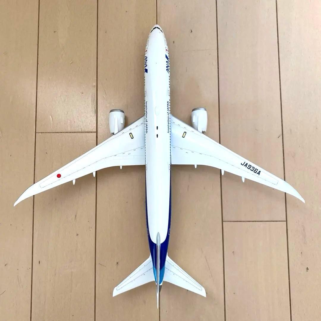 全日空商事 ANA Boeing B787-9 1/200 完成品