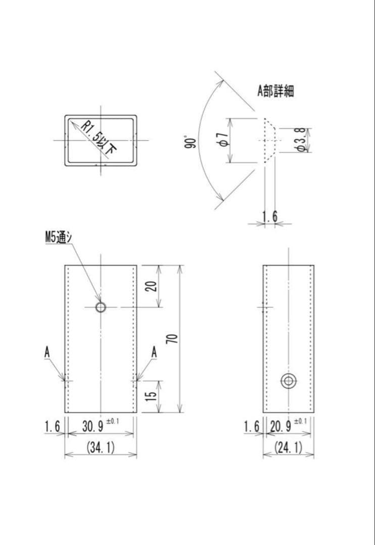 ラスト1点 ブラックデザイン ハレテーブル 日和 延長脚 改良品