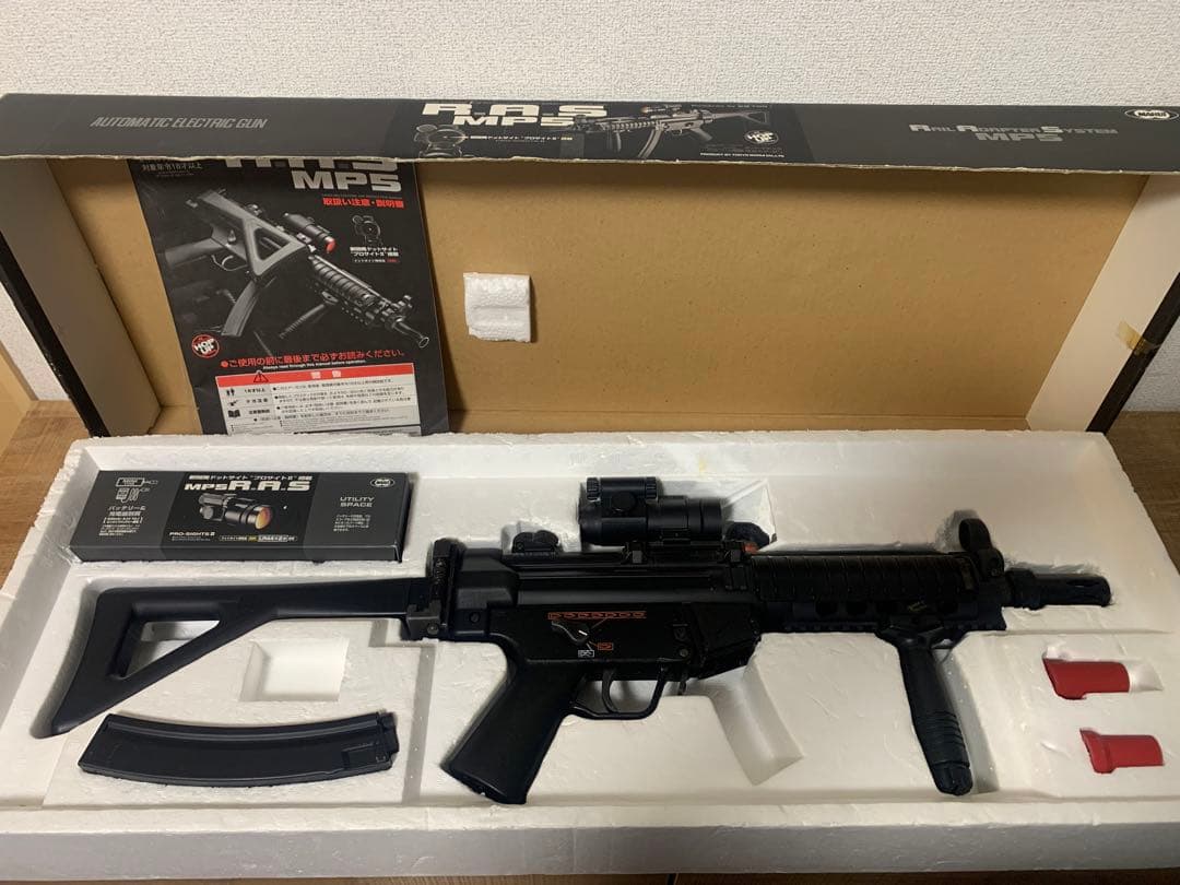 リック・グライムズ　東京マルイ　STD電動ガン　G36C MP5