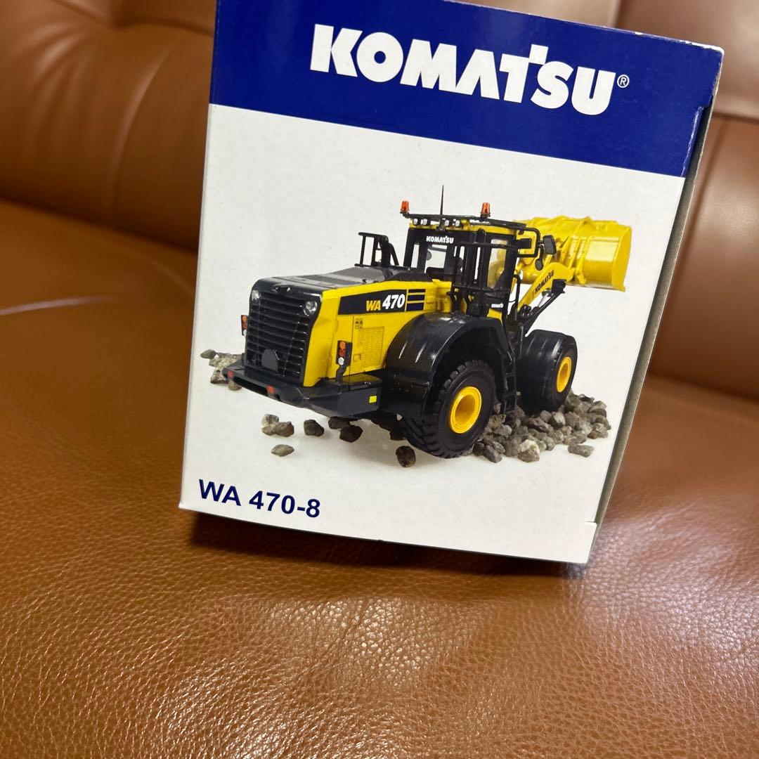 専用　KOMATSU WA 470-8 ダイキャストミニカー