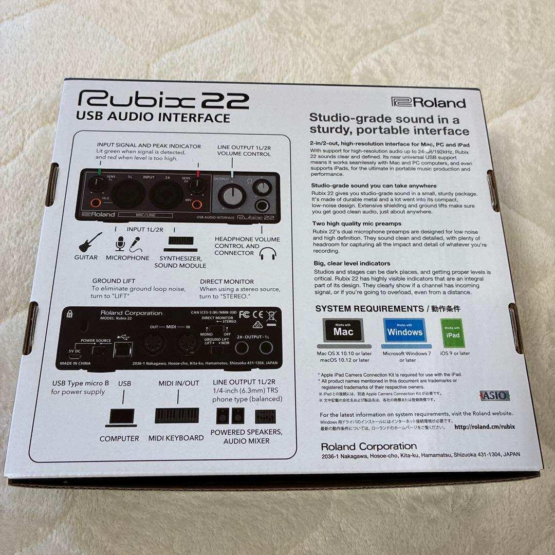 【美品】 Roland RUBIX22 USBオーディオインターフェイス