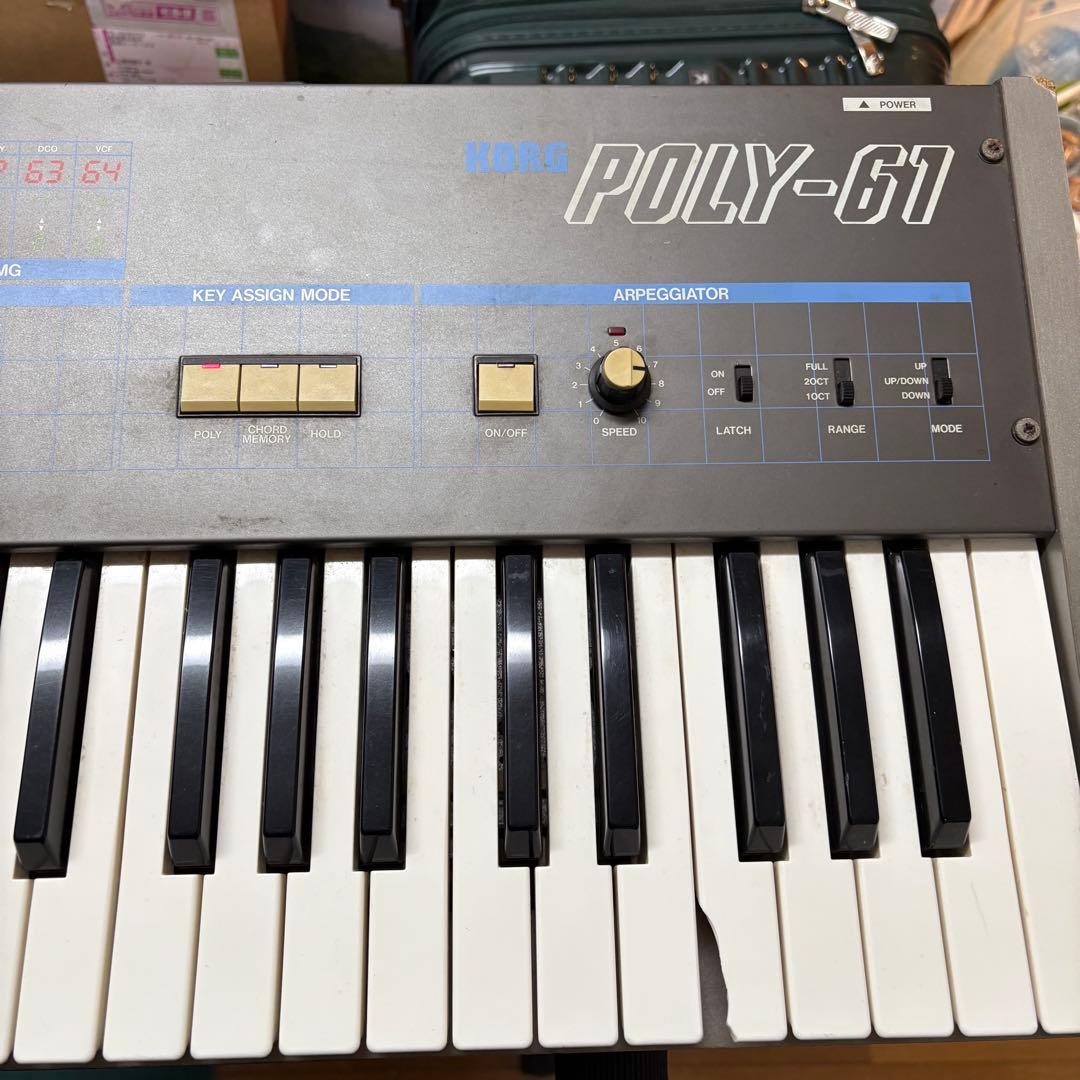 【現状品】KORG POLY-61 アナログシンセサイザー ケース付き