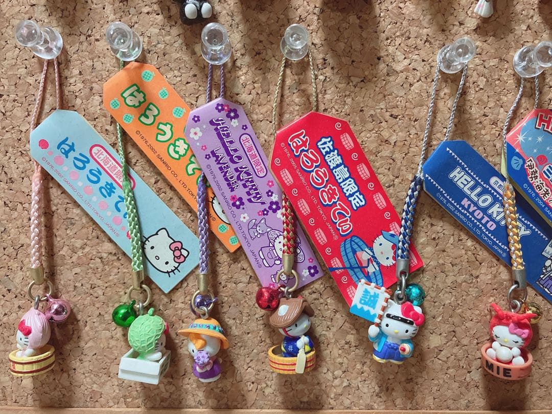 ご当地キティ キーホルダー 24個セット