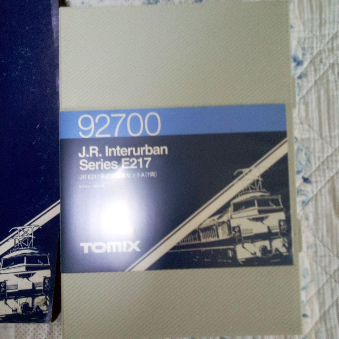 鉄道模型 TOMIX 92700 J.R. Interurban Series E217