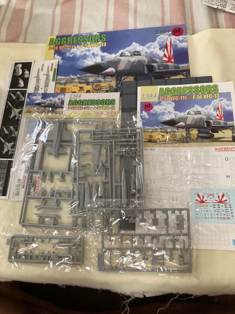 【vacation】1/144 ドラゴンF-5E & F-5F など6品