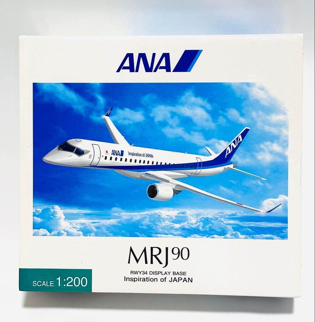 全日空商事 1/200 ANA MRJ90 滑走路パネル付き MR29008