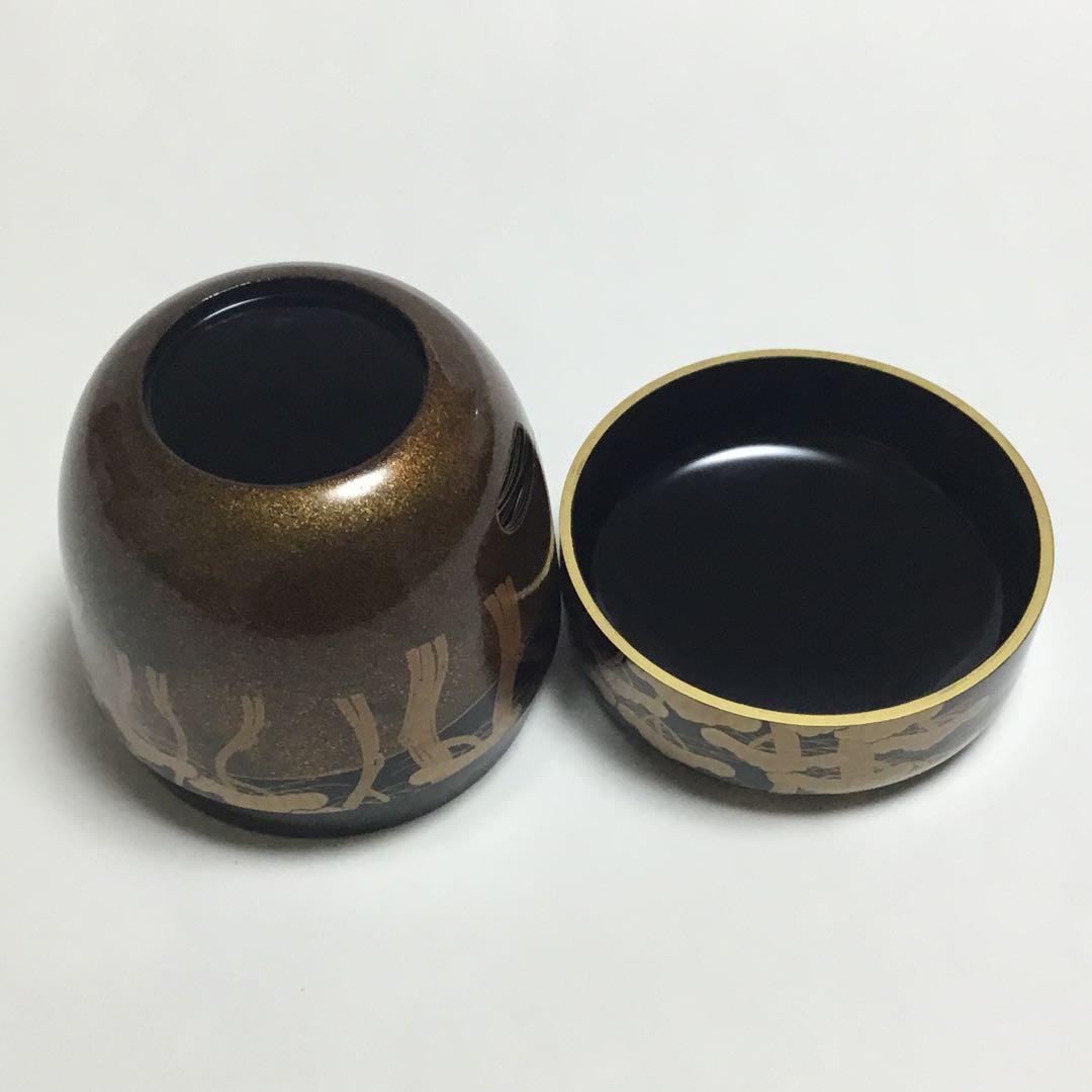 中棗 黒 老松 桂寛作 茶道具 古物品