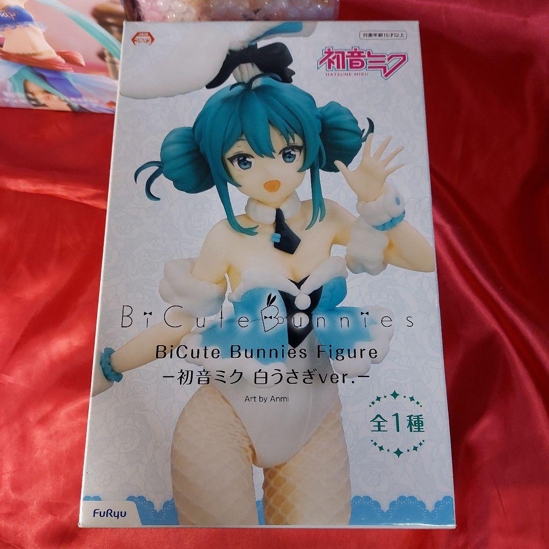 初音ミク フィギュア 7点セット FIGURE