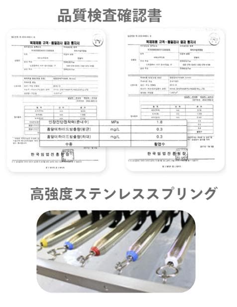 お得(最終値下げ)ピラティスリフォーマー新品