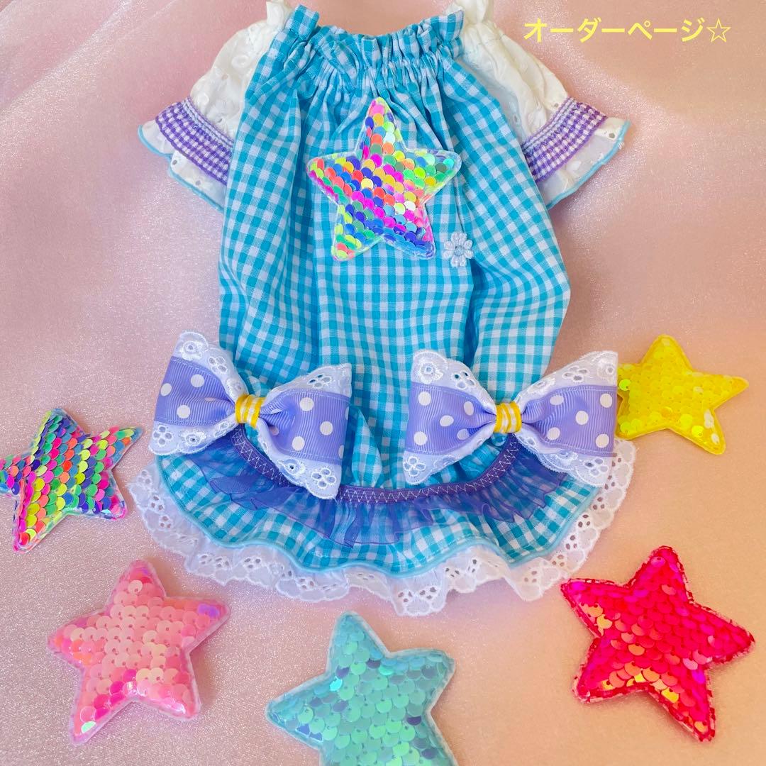 スター☆ チュニック　　ワンピース　　犬服　ハンドメイド　　∞TuTu∞