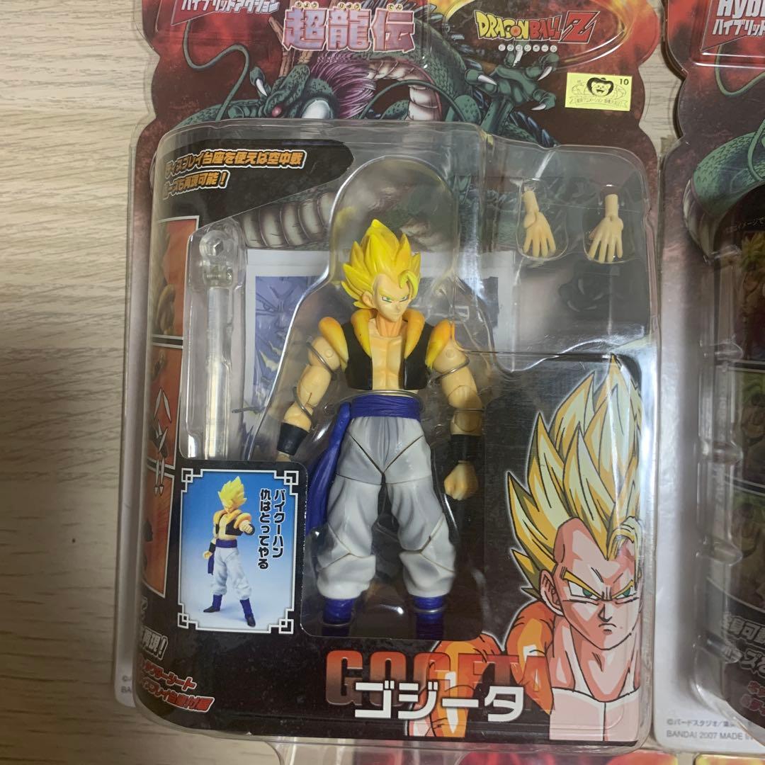 ドラゴンボールZ ハイブリッドアクション 超龍伝