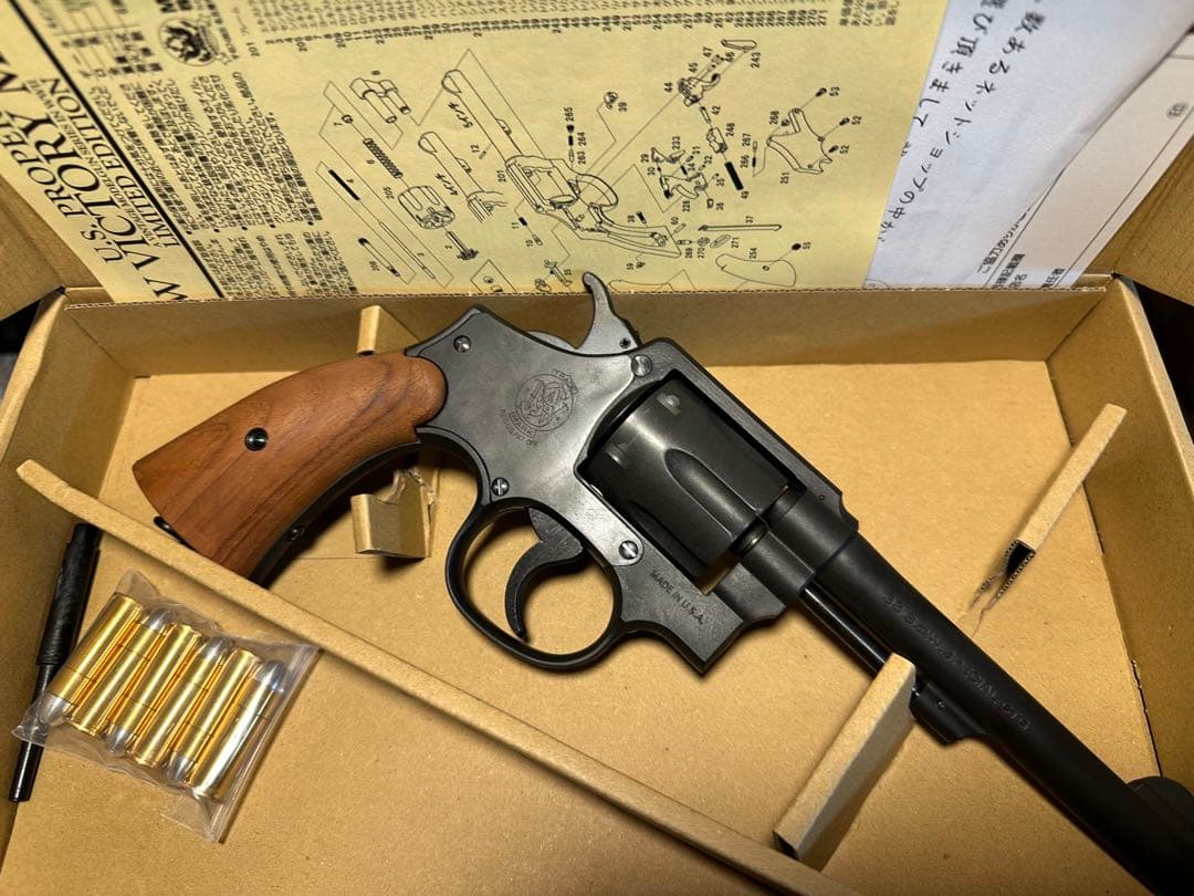 HWS ハートフォード S&W ヴィクトリー モデルガン 5インチ