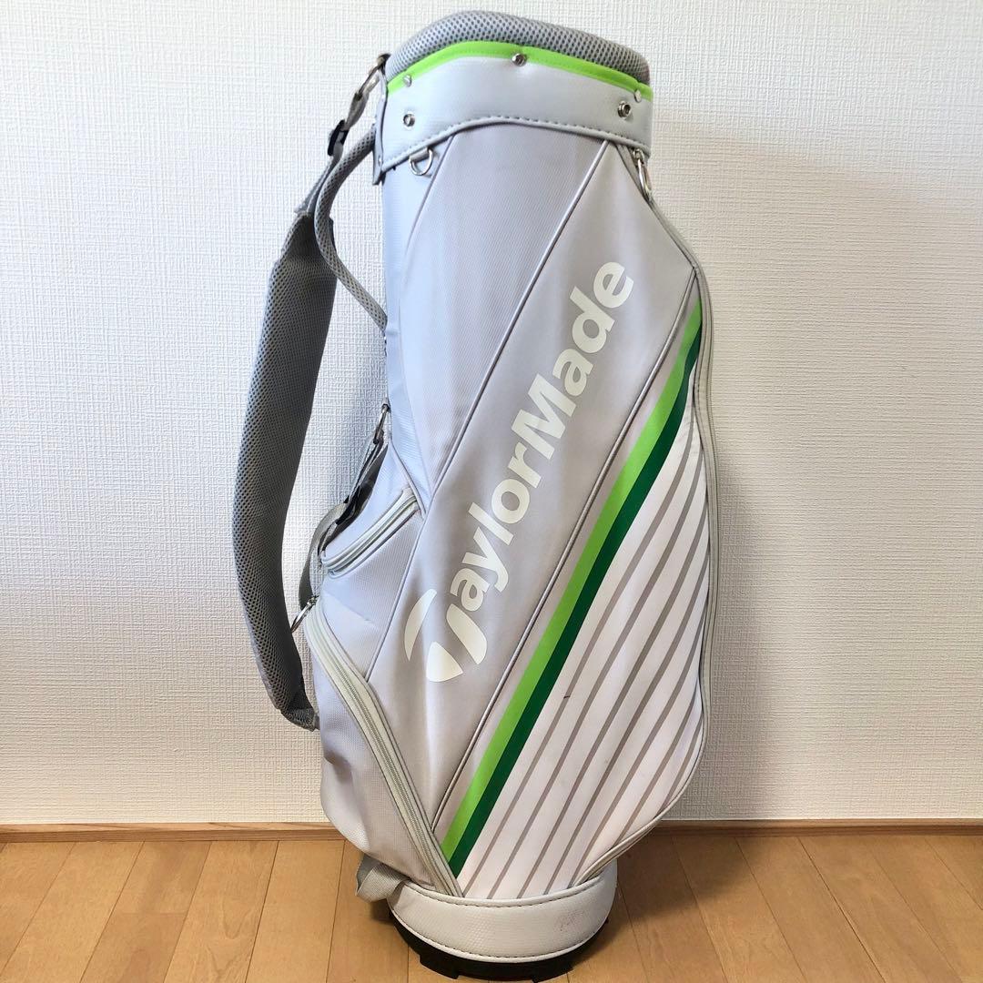 【TaylorMade 】テーラーメイド　キャディバッグ グレー/グリーン