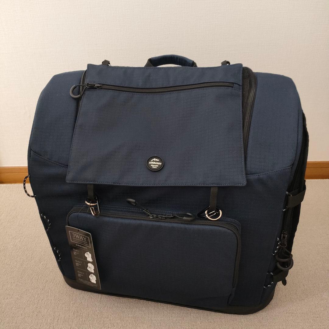 エアバギー 3WAY BACKPACK CARRIER [WIDE]