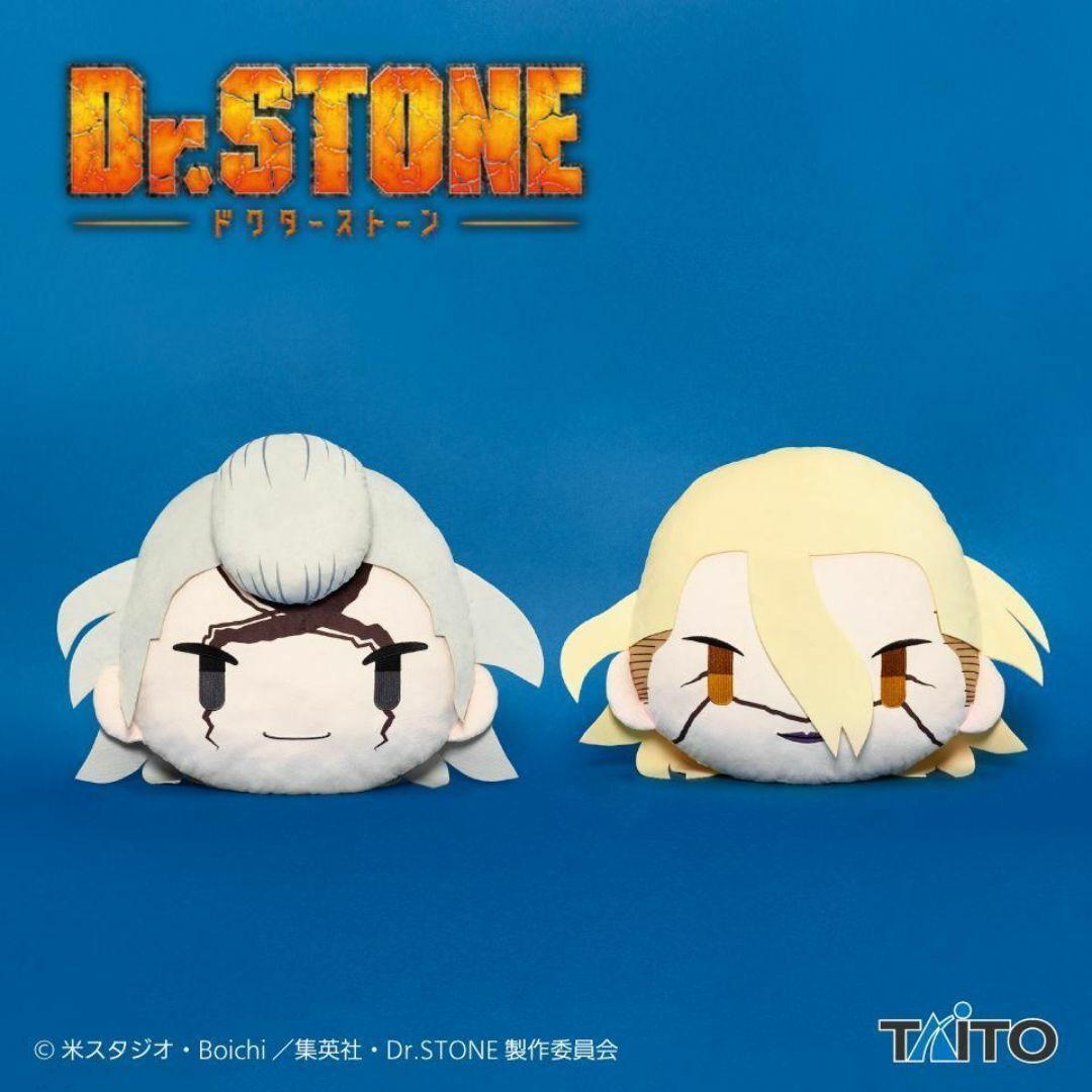 【オンクレ未開封品】Dr.STONE フェイスクッション ゼノ＆スタンリー