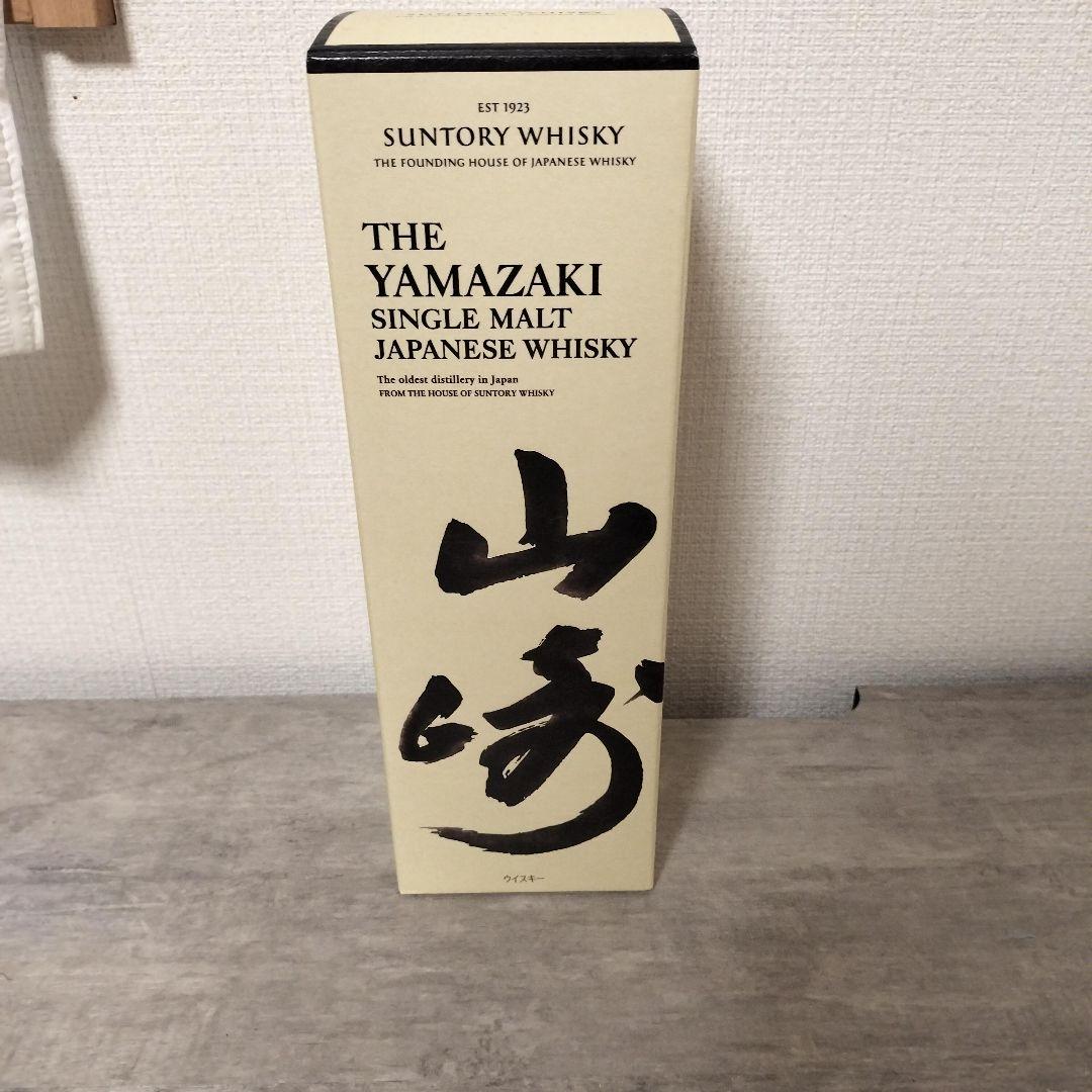 ウイスキー YAMAZAKI 山崎 サントリー シングルモルト 700ml
