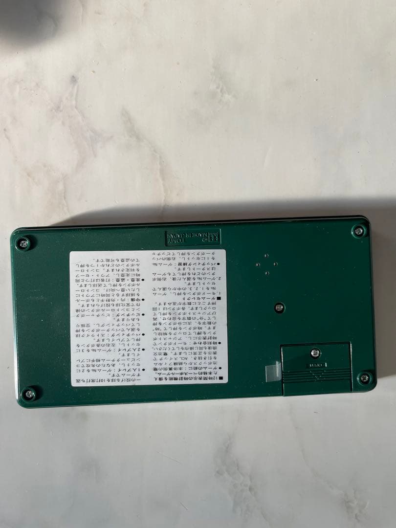 SLIMBOY ベースボールクオーツ