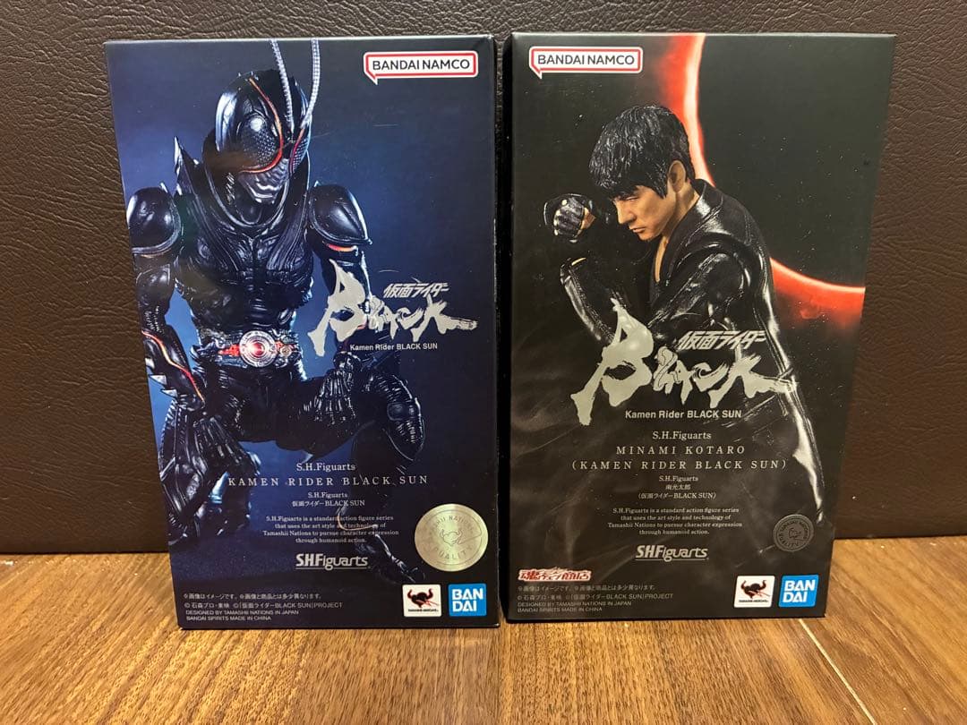 SHFiguarts 仮面ライダーBLACK SUN＆南光太郎