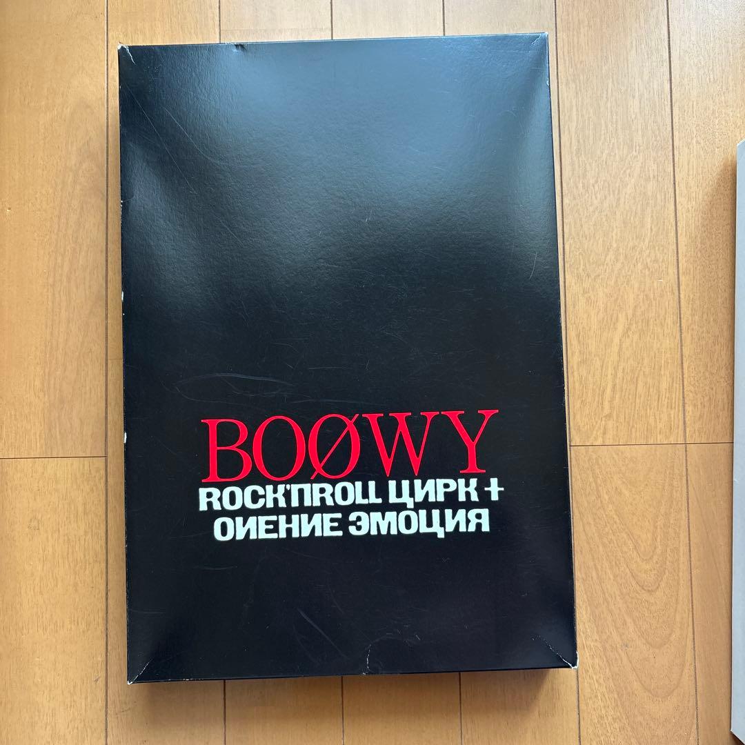 BOØWY ロックンロール サーカス バスタオル