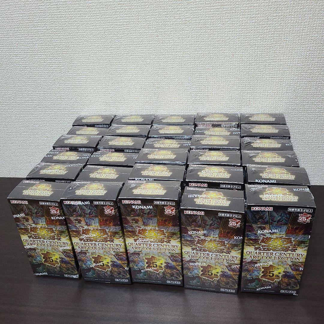 【新品未開封】遊戯王クォーターセンチュリーアートコレクション 30box