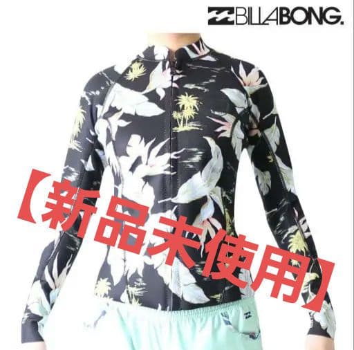 【新品未使用】BILLABONG タッパー レディース Lサイズ サーフィン