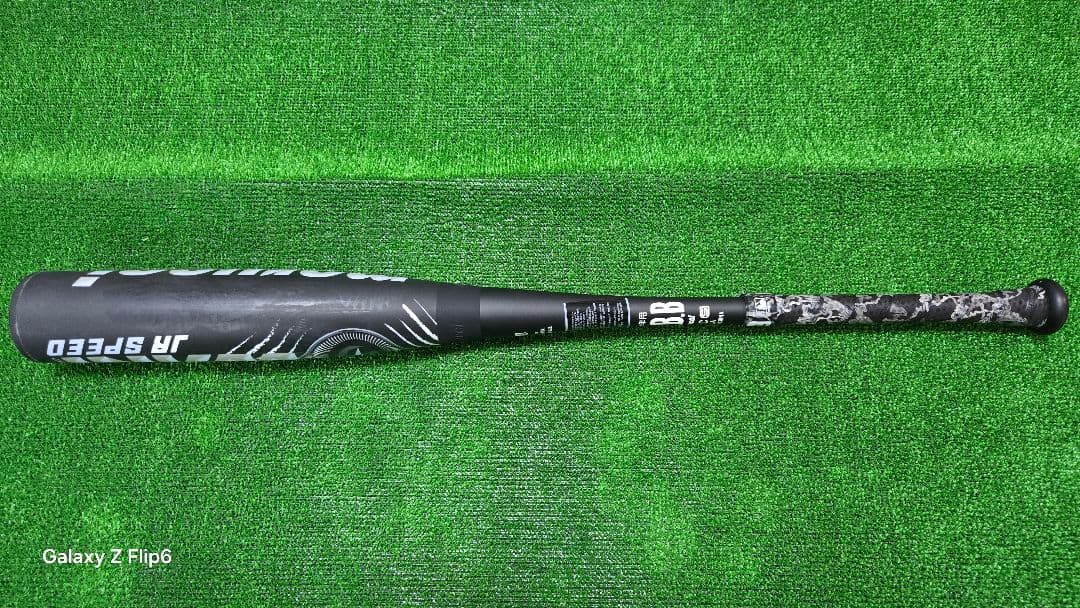ワニクラッシャー 黒ワニ 78 marucci マルチ 専用ケース付き