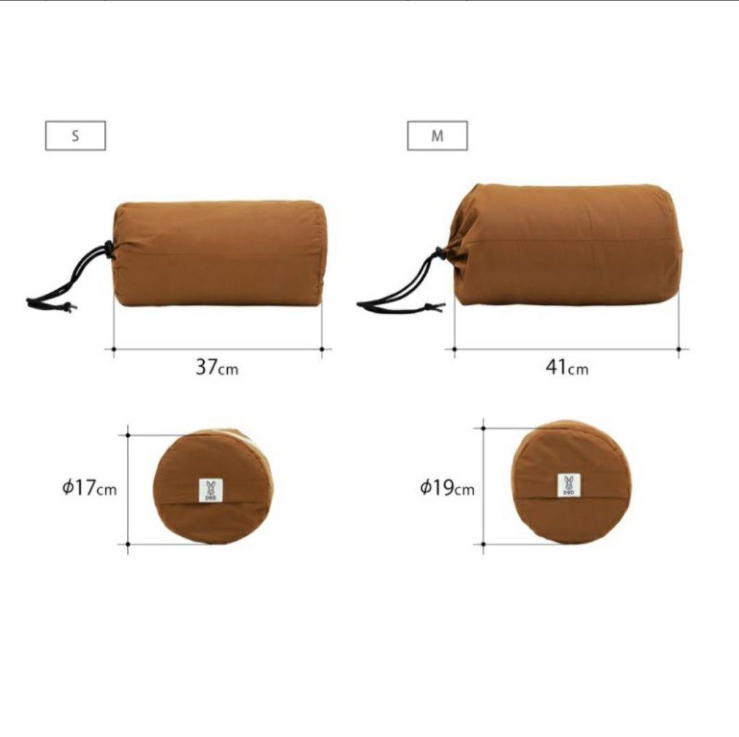 DOD BUKURO MAN X (S) ブクロマンX ブラウン