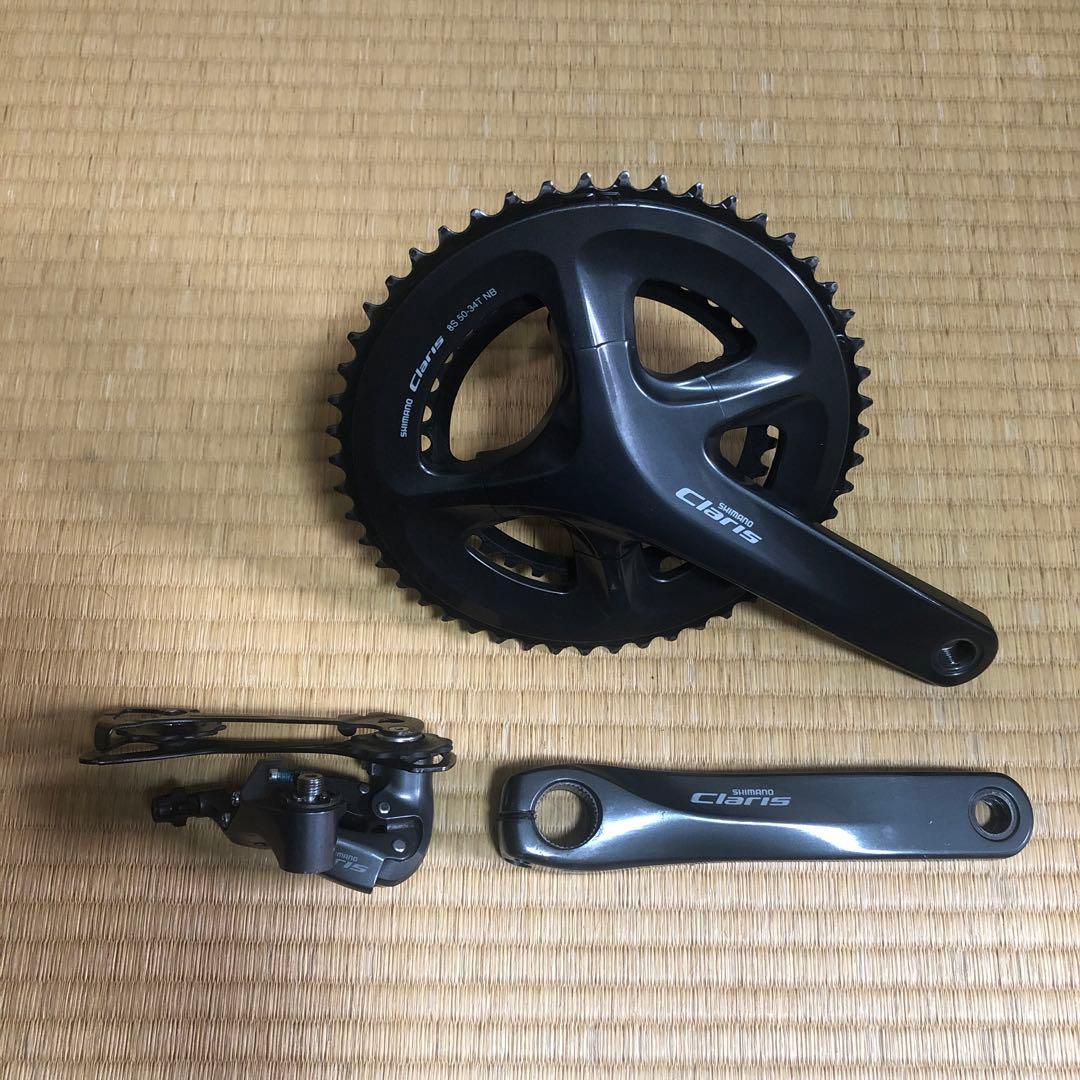 SHIMANO Claris 8S クランクセット 50-34T 170mm