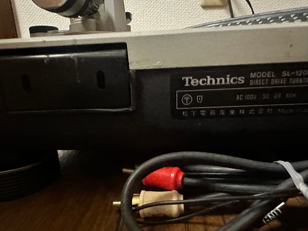 Technics SL-1200MK2 ターンテーブル2台