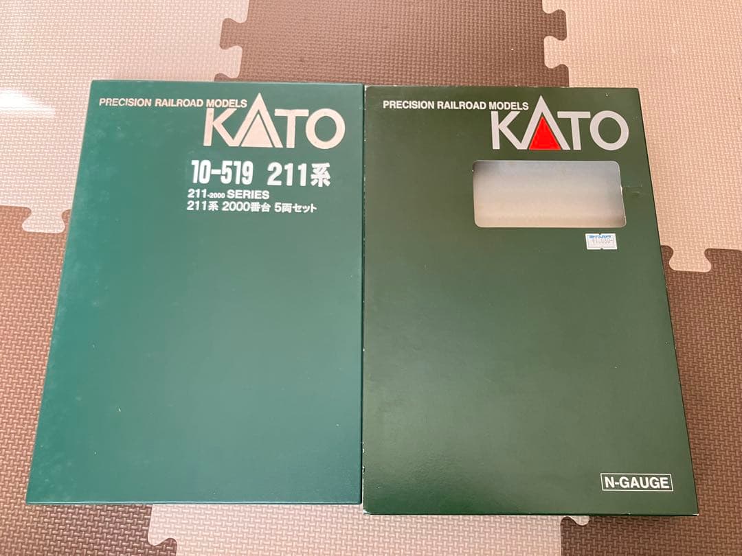 10-1849 211系2000番台 5両セット　KATO