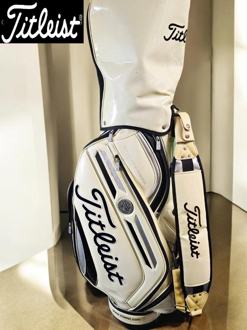 送料無料/美品　大型高級Titleist エナメルゴルフバッグ オフホワイト