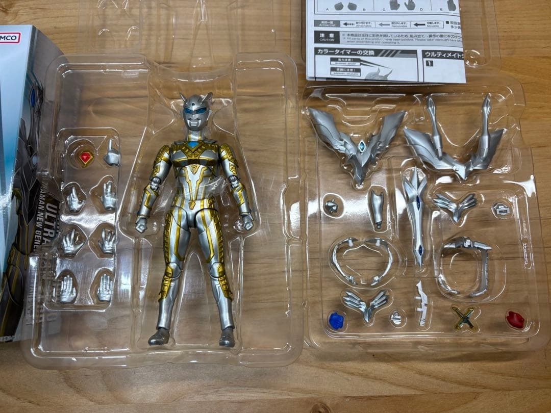 フィギュアーツ　ウルトラマンゼロ　2点セット売り