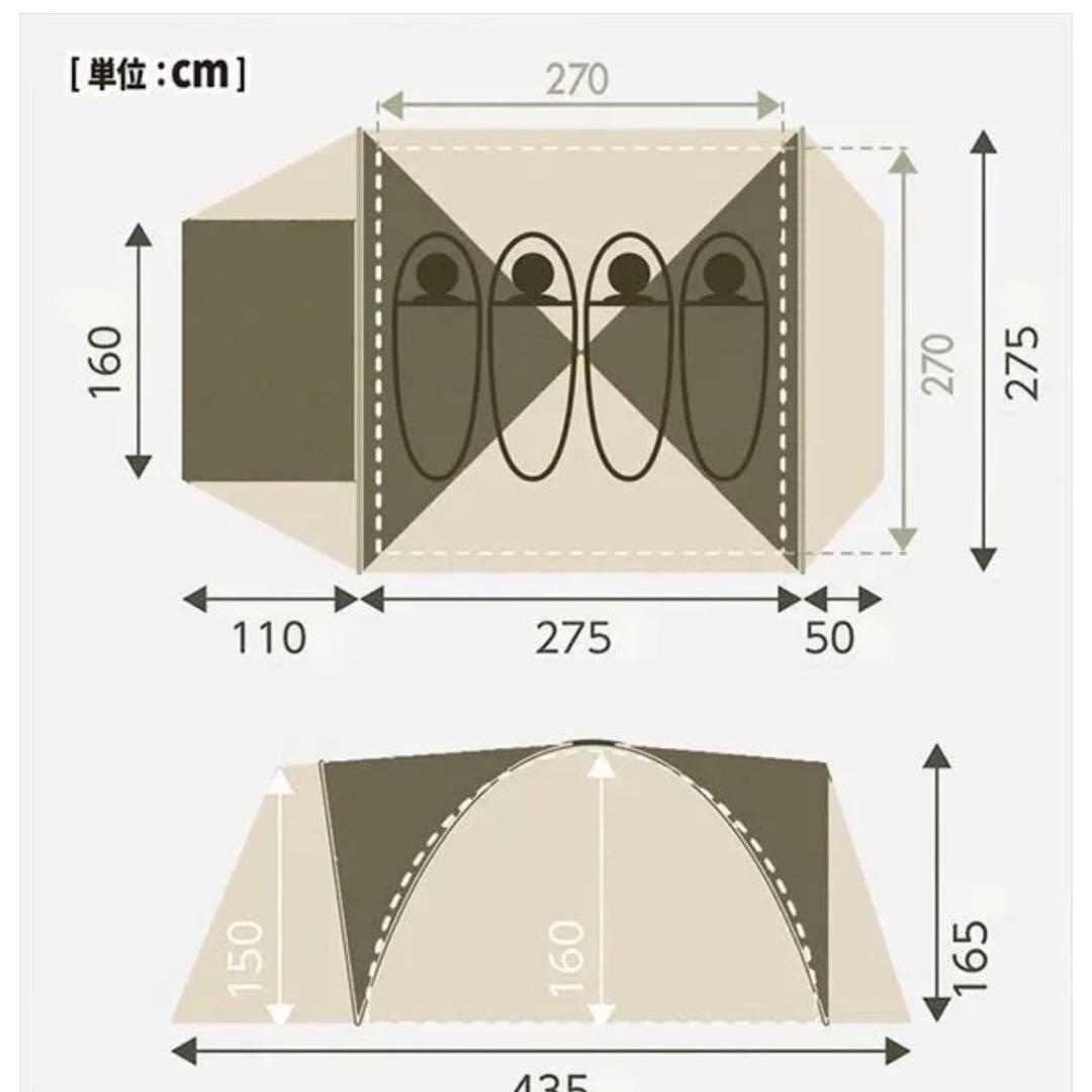 キャンパーズコレクション キャノピーテント5 4〜5人用