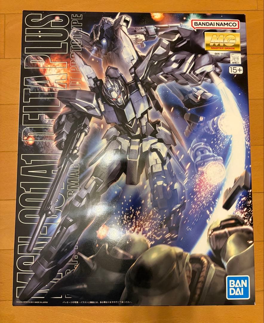 MG Vガンダム \"Ver.Ka\" とMG デルタプラス　2体セット