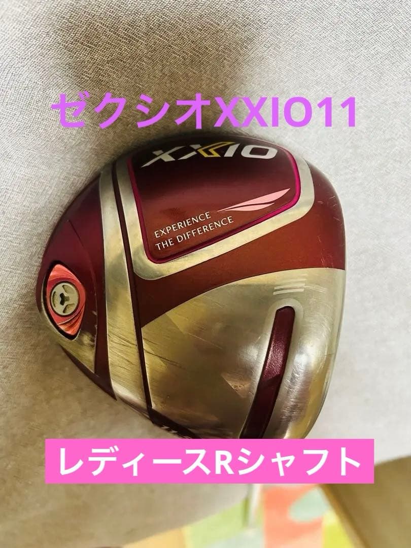 希少！ゼクシオXXIO 11 レディースドライバー Rシャフト 11.5°