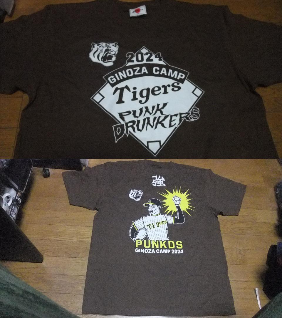 punkdrunkers XXL 阪神タイガース 未使用 Tシャツ 茶 虎 半袖