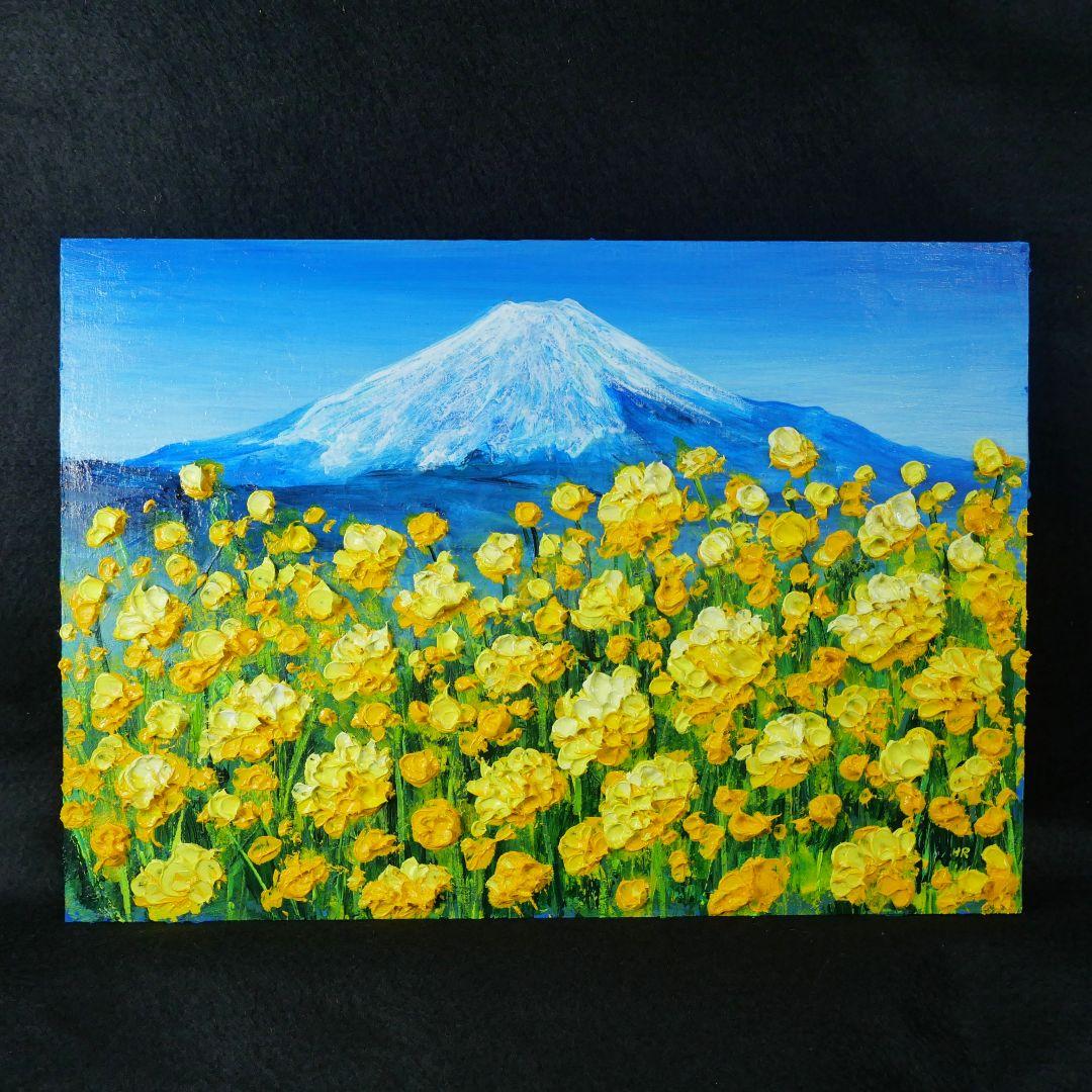 油絵 油彩 油彩画 絵 絵画 【富士山と菜の花】