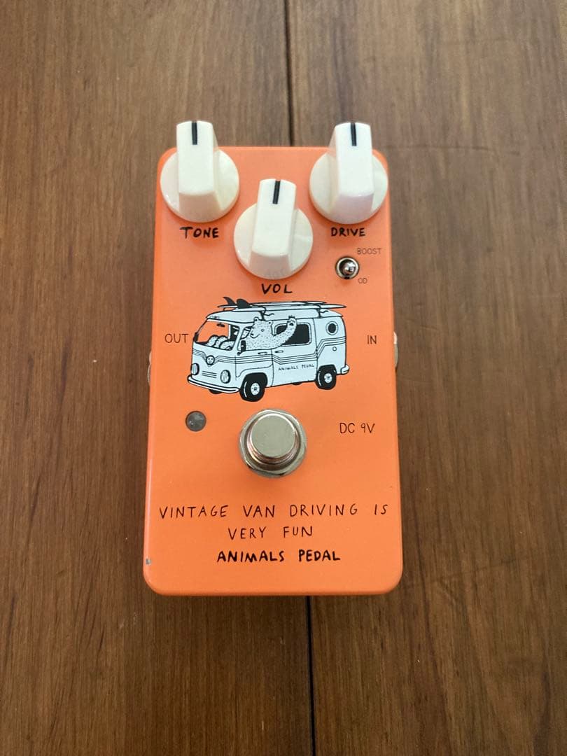 ギター Animals Pedal Vintage Van Driving
