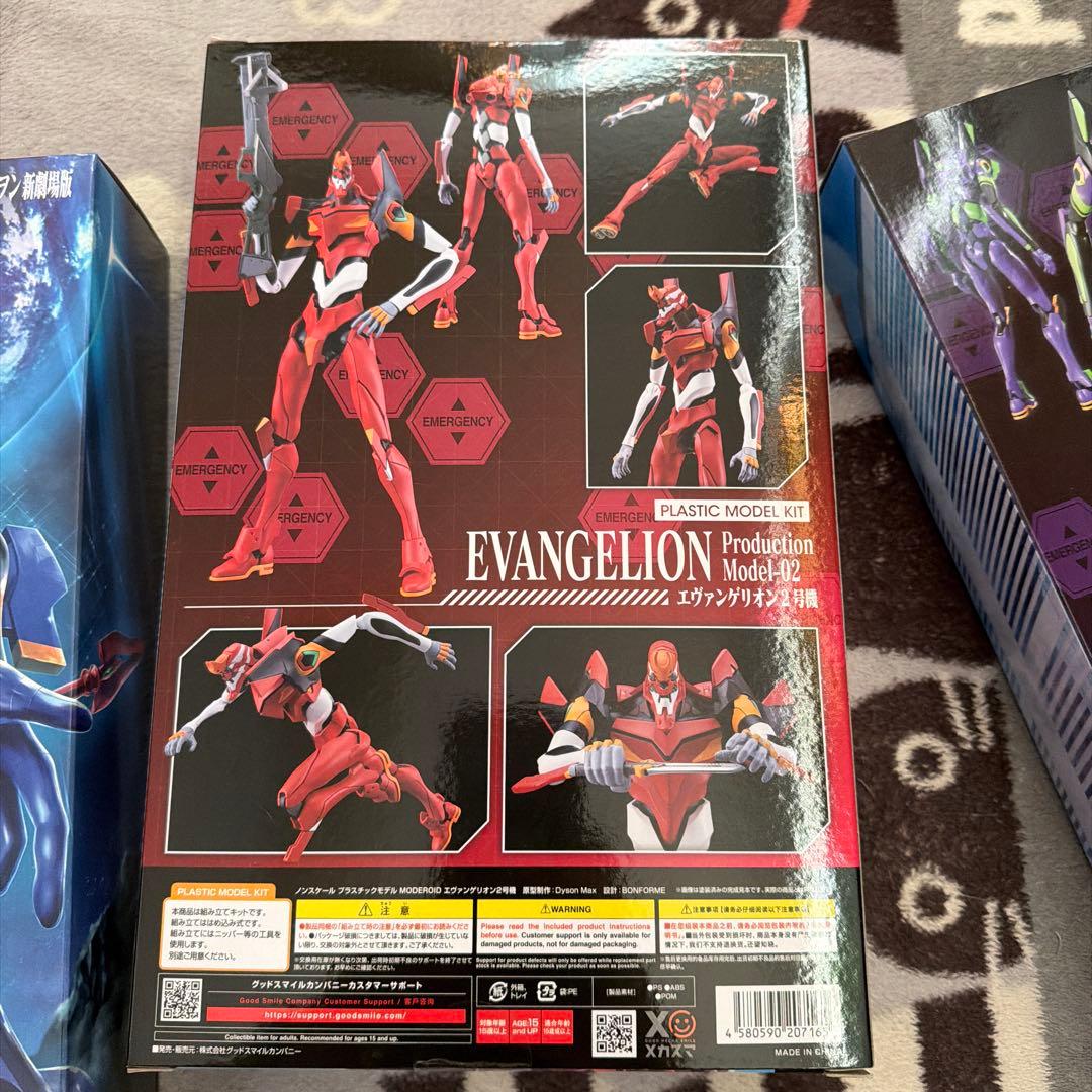 新品未開封　MODEROID EVANGELION 3点SET