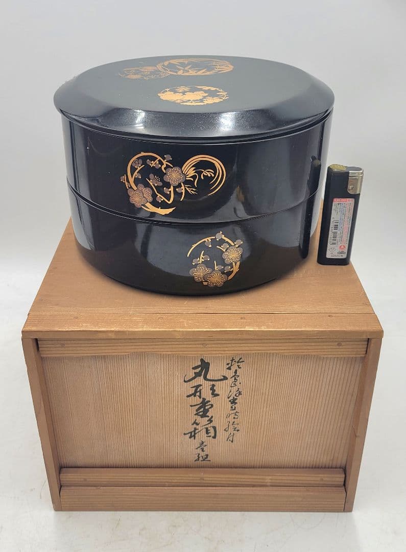 輪島塗　稲忠製　丸形重箱　蒔絵　共箱　骨董品、美術品