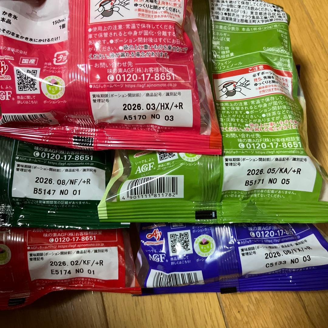 ★大量・激安★お菓子&食品セット　まとめ売り
