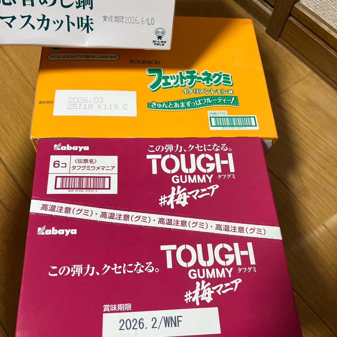 ★大量・激安★お菓子&食品セット　まとめ売り