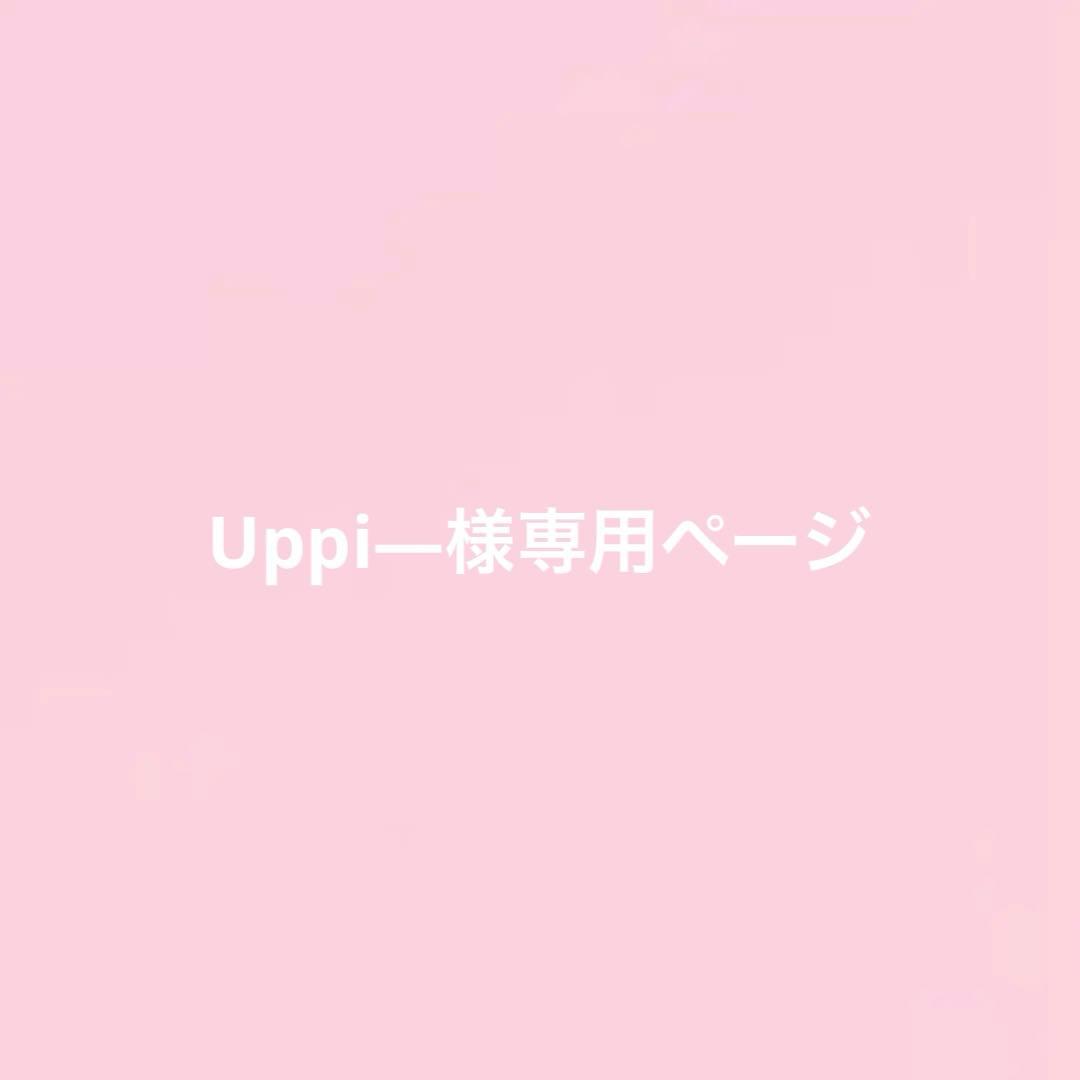 Uppi—ページ  BartholomewBear