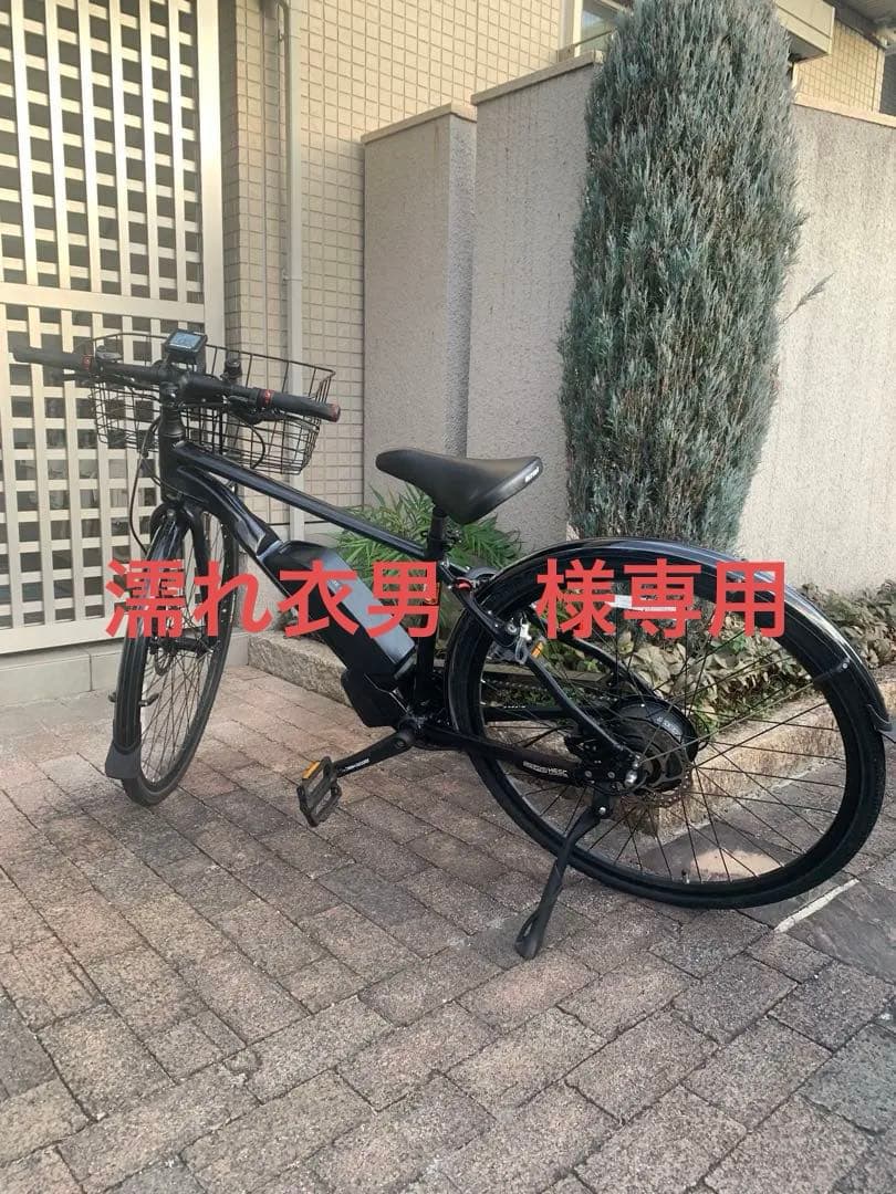 【美品】MIYATA電動アシスト自転車 直接引取り可 EX-CROSS-E