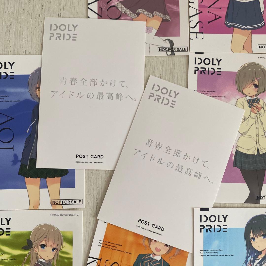 アイドリープライド　ワンフェス　ポストカード　セット