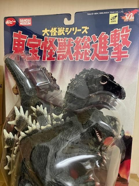 ★ポピー 東宝怪獣総進撃 バンダイミュージアム限定 ゴジラ1962 キンゴジ★