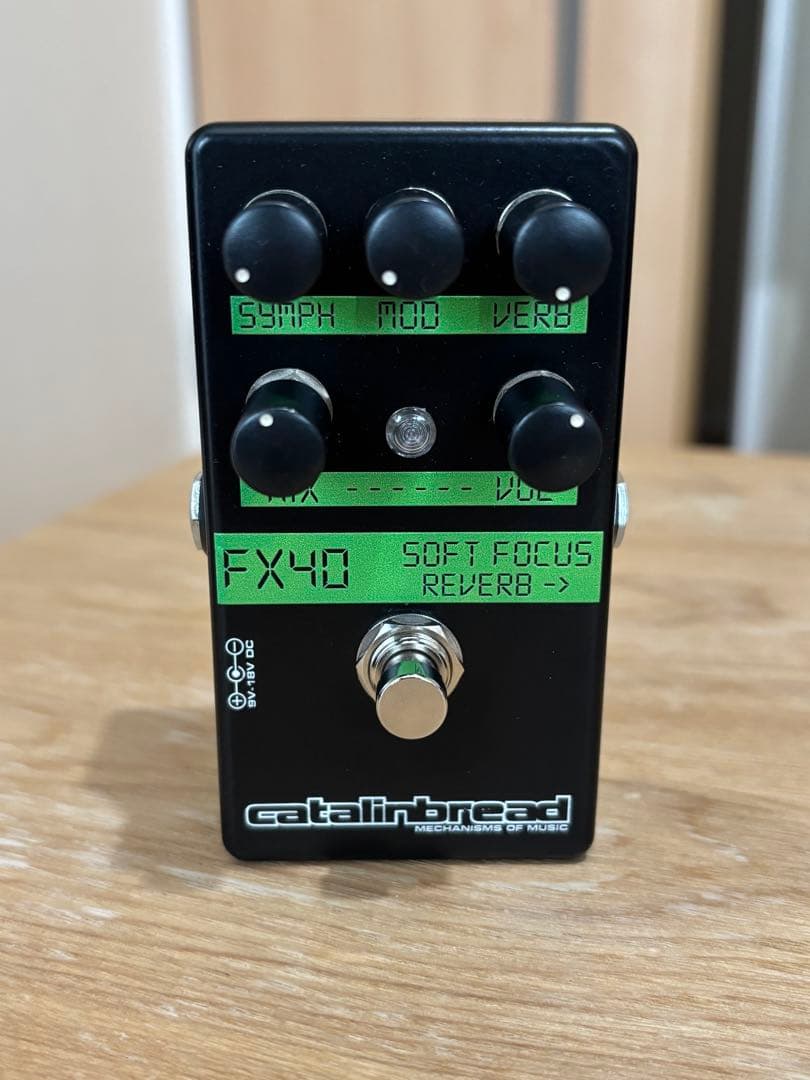 Catalinbread FX40 ソフトフォーカスリバーブ
