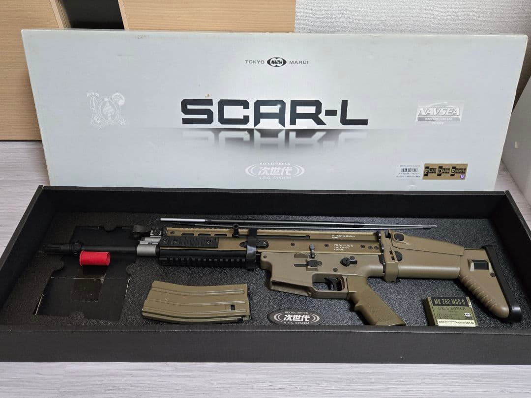 【即サバゲー可】東京マルイ 次世代SCAR-L FDE 豪華カスタム＆予備マグ付