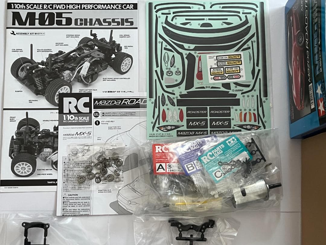 TAMIYA 1/10 電動RC マツダ ロードスターM-05シャーシ 未組立品