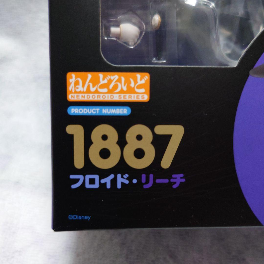 未開封 ねんどろいど 1887 フロイド・リーチ